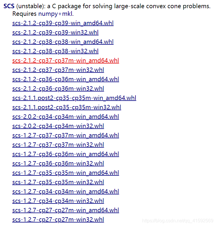 cvxopt、cvxpy安装过程及注意事项_cvxopt cvxpy-CSDN博客