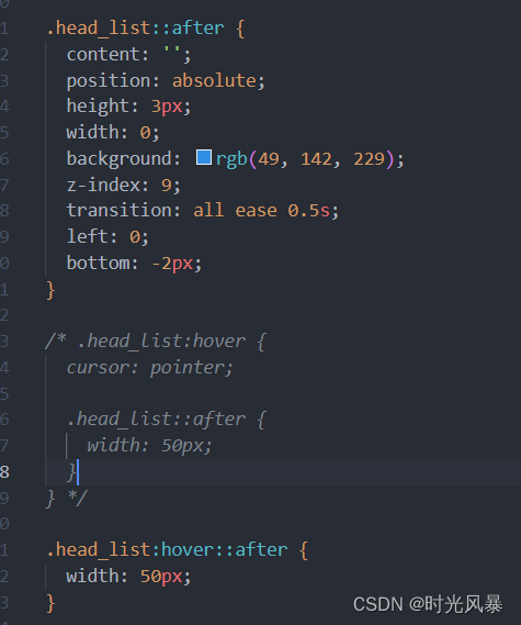 Vue3,使用伪类选择器实现hover效果vue3 Hover Csdn博客