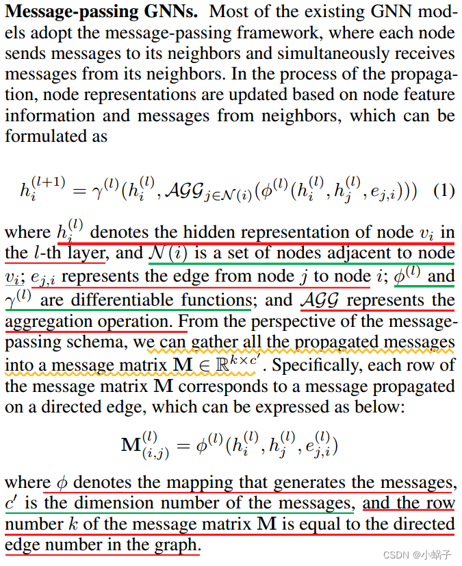 DropMessage: Unifying Random Dropping for Graph Neural Networks-CSDN博客