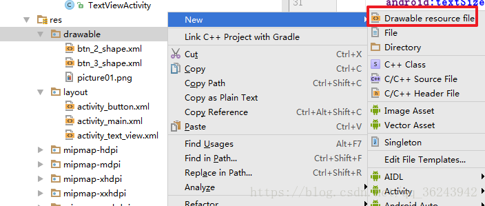 常用组件：android的按钮组件Button_android. bottom button-CSDN博客