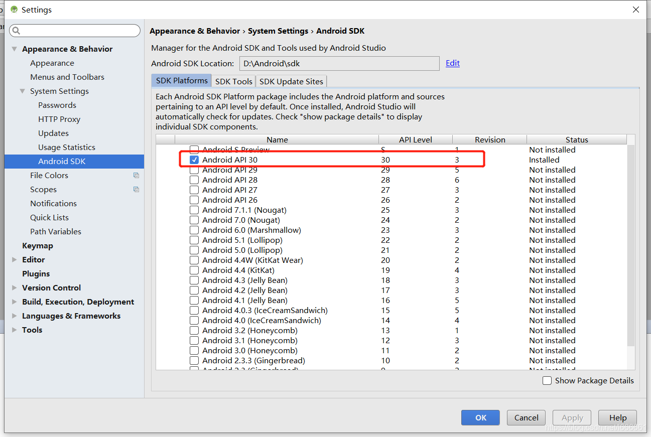 Error:A problem occurred configuring project ‘:app‘. ＞ Failed to find target with hash string ...