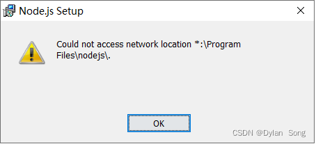 win10 更新导致 nodejs 不可用_windos 网络导致nodejs-CSDN博客