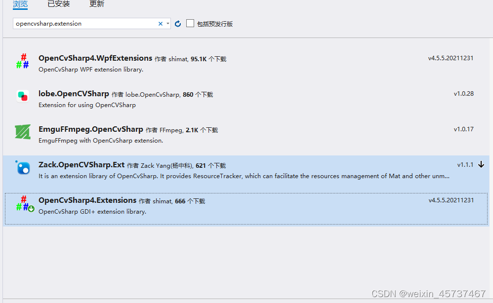 opencvsharp4 在vs2019 winform中读取和显示图像_c# winform 使用png图片-CSDN博客