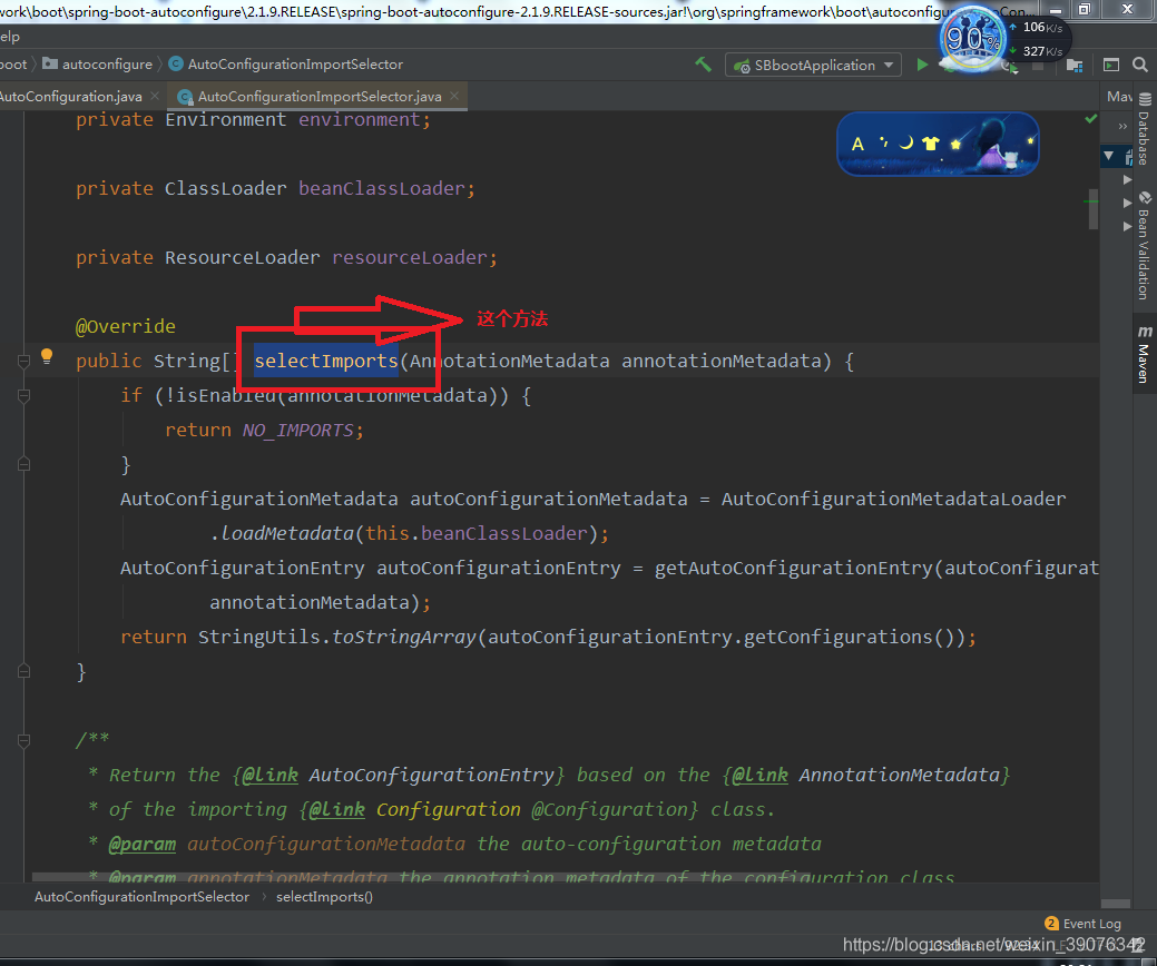 SpringBoot-Day01_如何去除 security 自带的 userdetailsserviceautoconfigurat-CSDN博客