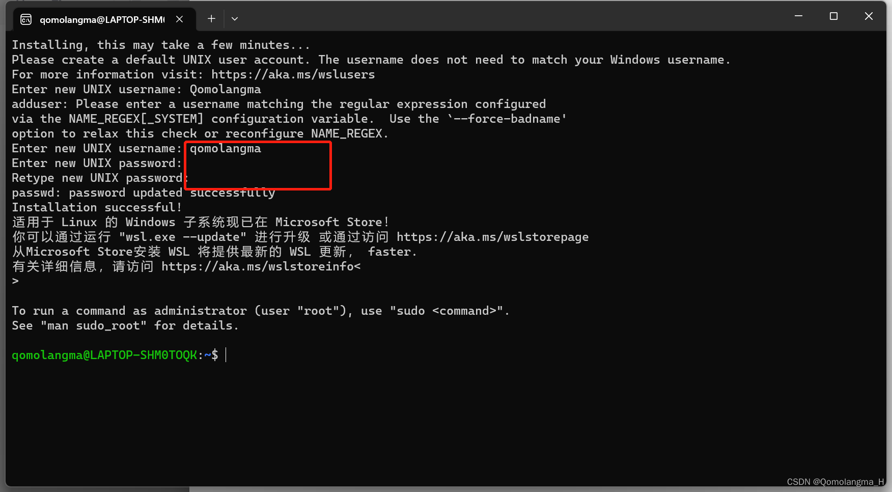 【2023最新版】Win11安装WSL（ubuntu16.04）+安装Git(Windows、WSL)+Pycharm配置Git、Github_wsl安装ubuntu16.04-CSDN博客