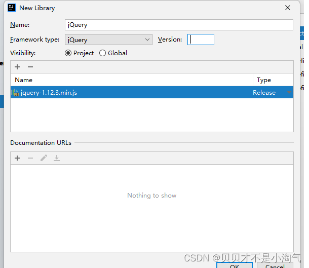 解决jQuery一直引用错误（看这一篇就够了，没有用你来锤我）_为什么jquery引用不成功-CSDN博客