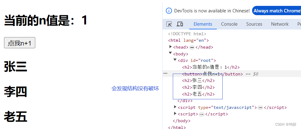 Vue教学7（条件渲染v-show，v-if，v-else-if，v-else，v-if与template配合）_v-show v-else-CSDN博客