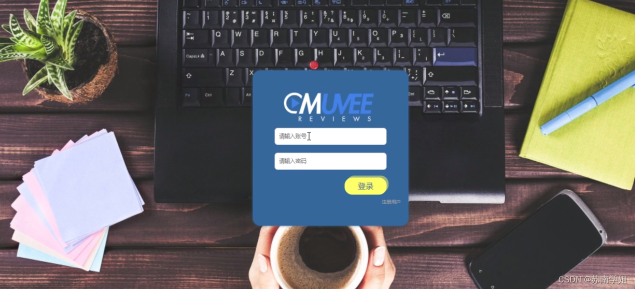 Node+Vue毕设个人博客（程序+mysql+Express）-CSDN博客