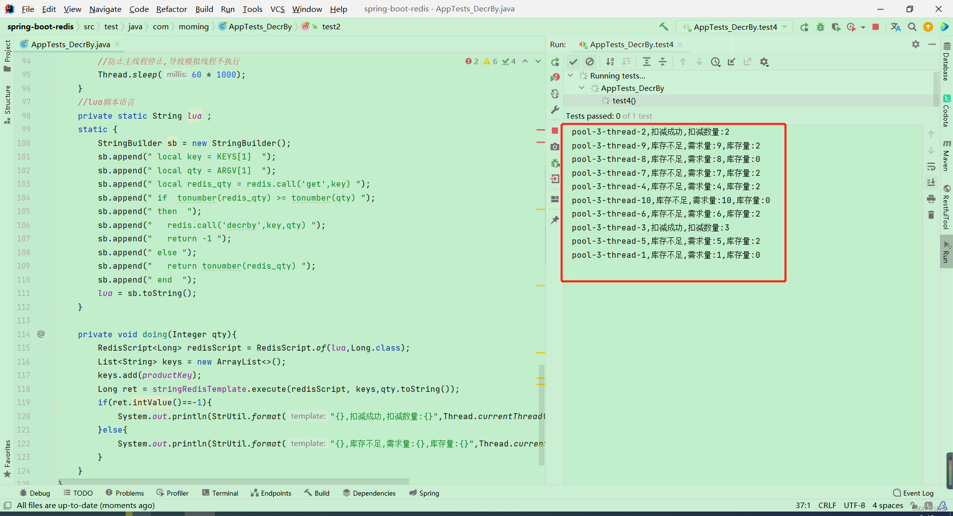 [Redis] Redis实战--EVAL_redis eval-CSDN博客