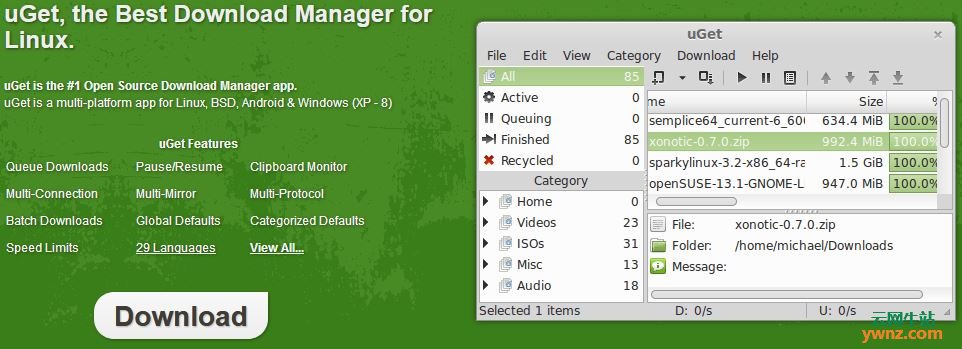 linux uget 教程,在Ubuntu系统中下载并安装uGet-CSDN博客