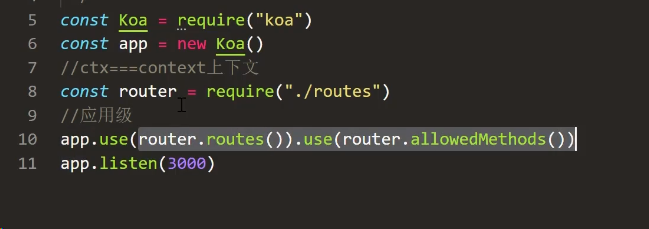 前端学习笔记202311学习笔记第一百贰拾伍天-nodejs-koa路由之8-CSDN博客