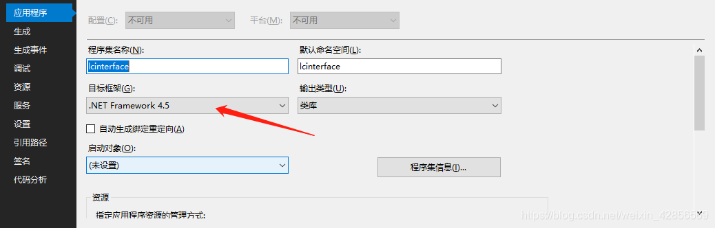 未能找到类型或命名空间名称 Xxxx”是否缺少 Using 指令或程序集引用解决未能找到类型或命名空间名 Scriptedlmporter”是否缺少using 指令或程序集引用