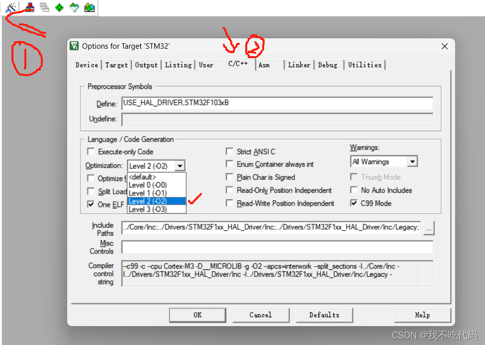 【Keil】编译Error：L6218E: Undefined symbol __aeabi_assert (referred from xxx.o)._keil assert-CSDN博客