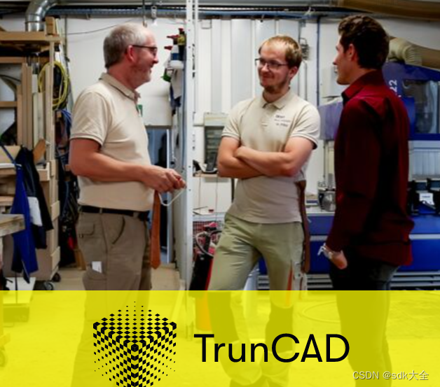 家具CAD:TrunCAD 2022 Crack_truncad 2024-CSDN博客