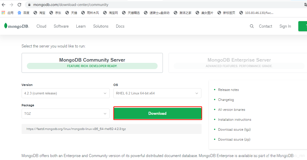 linux中mongodb下载及安装_mongodb6.0.5下载-CSDN博客