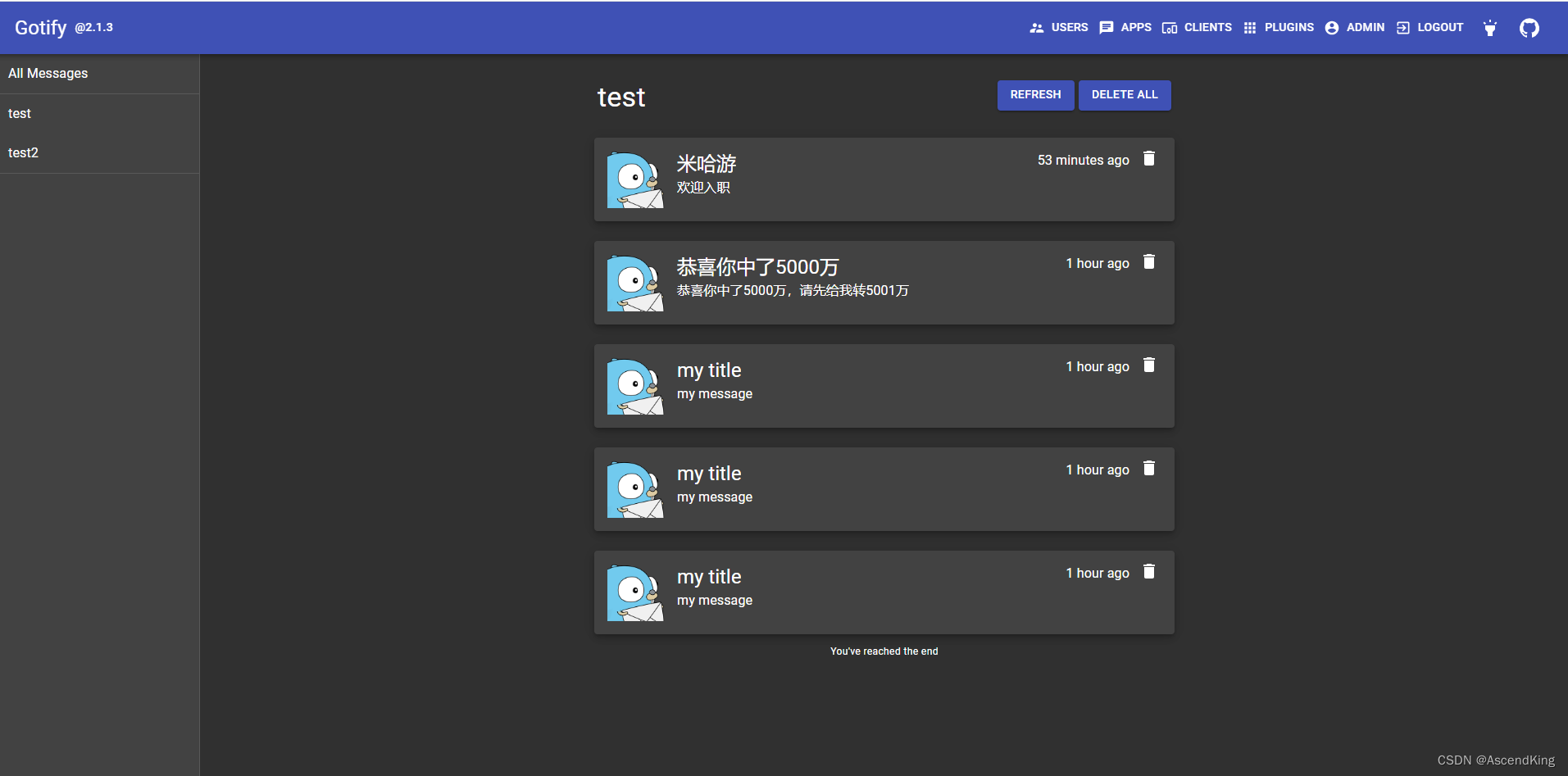 一个超级牛逼的消息推送系统Gotify 使用Gotify来搭建你的消息推送系统-CSDN博客