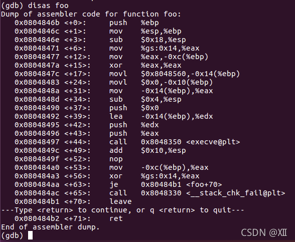Linux32 Shellcode实验实例编写一段shellcode并将实验过程及结果详细记录下来 Csdn博客