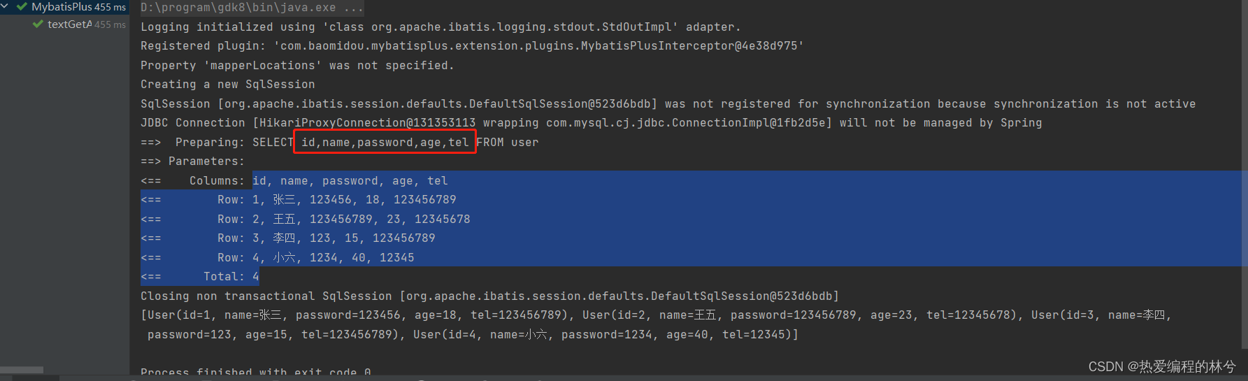 MybatisPlus（3）_mybatisplus3-CSDN博客