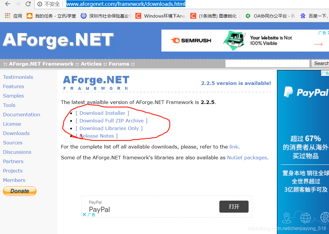 AForge.net库类下载方式_aforgenet库下载-CSDN博客