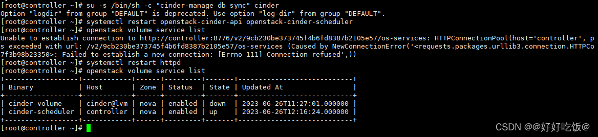 查看openstack vloume service list 报错_openstack volume service list-CSDN博客