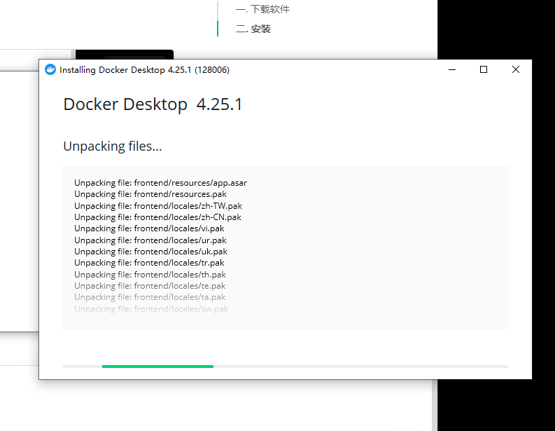 nestjs 全栈进阶--windows安装docker desktop_在windows上安装 nestjs-CSDN博客
