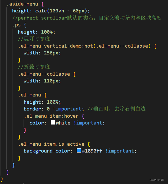 Elementui中El-menu导航栏-CSDN博客