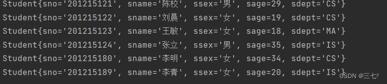 Spring 整合Mybatis开发_mybatis of the java runtime (class file version 61-CSDN博客