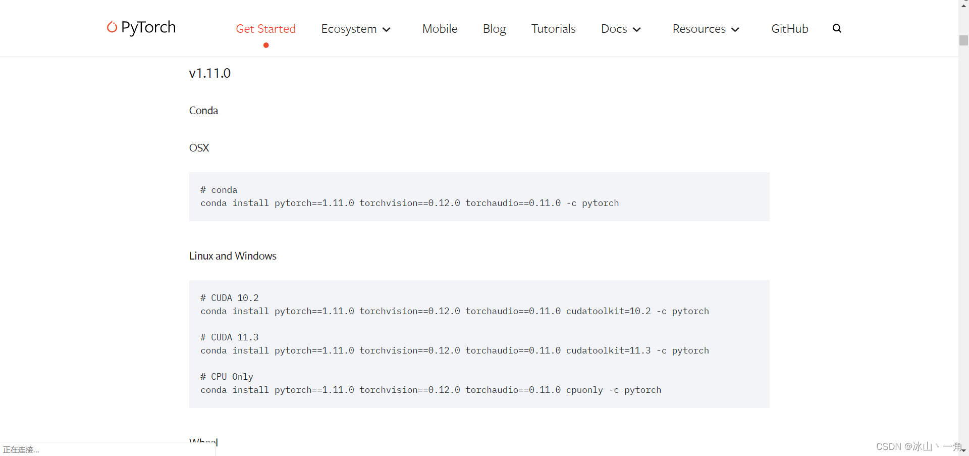 aconda安装cudnn cuda （tensorflow,pytorch）超简单_conda install cudnn-CSDN博客