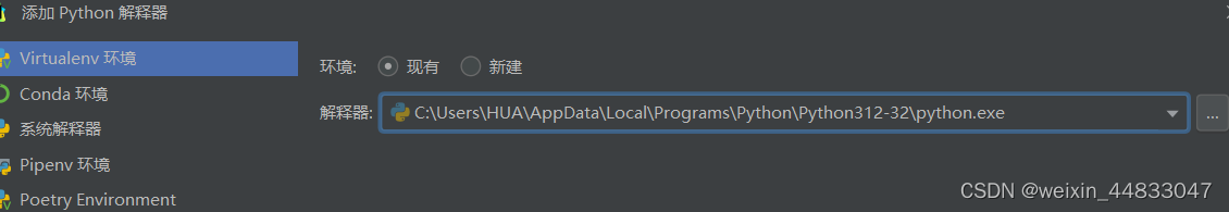 1、python通过snap7通讯西门子plc仿真配置 Python Snap7 Csdn博客