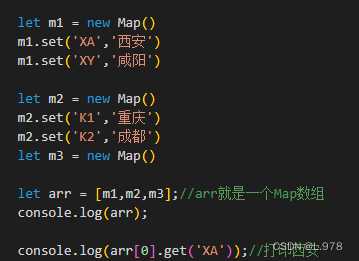 Map集合、箭头函数与ES6类详解-CSDN博客