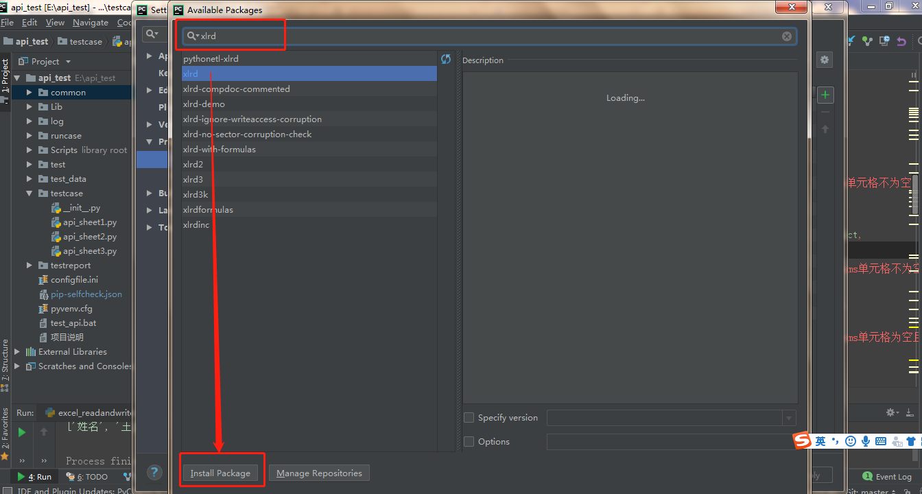 Python自动化读取和写入文件基于python的接口自动化读写excel文件的方法 Csdn博客