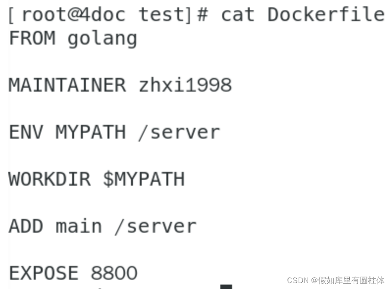 求助，在docker上运行go的gin代码，宿主机访问不了_go gin项目 通过dockercompose 部署之后无法访问-CSDN博客