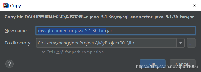 如何在IDEA中使用JDBC_idea javaee 如何新建jdbc-CSDN博客