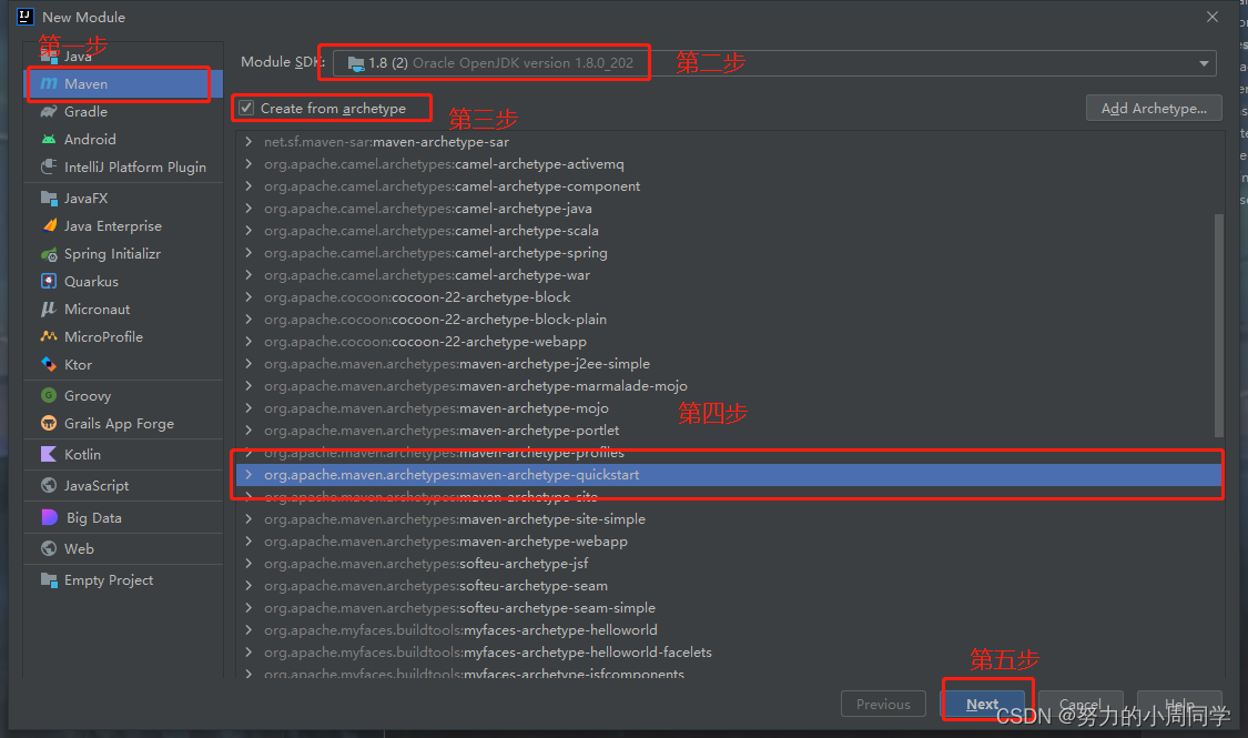 MyBatis-Plus中AutoGenerator的详细使用案例_autogenerator()' 在 'com.baomidou.mybatisplus.gener-CSDN博客