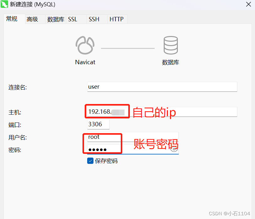 Centos7 安装MySQL详细步骤_centos7手动安装mysql-CSDN博客