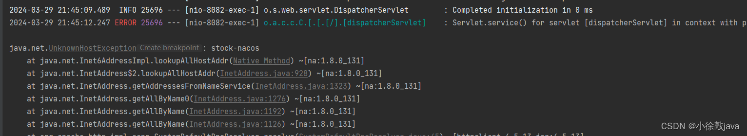 SpringCloudAlibaba服务消费者调用nacos服务报错:java.net.UnknownHostException: xxx_springcloudalibabanacos 服务 ...
