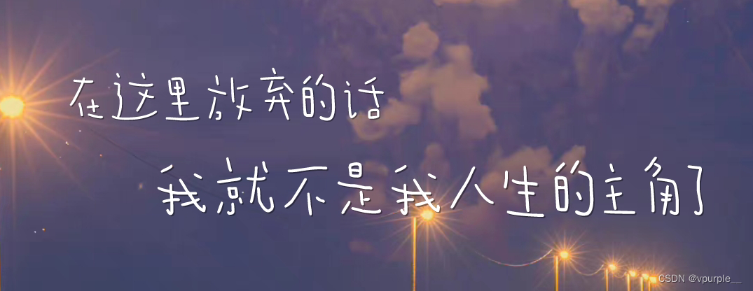 【C++】基础入门（四）：inline内联函数、auto关键字、typeid、范围for、nullptr_auto typeid-CSDN博客