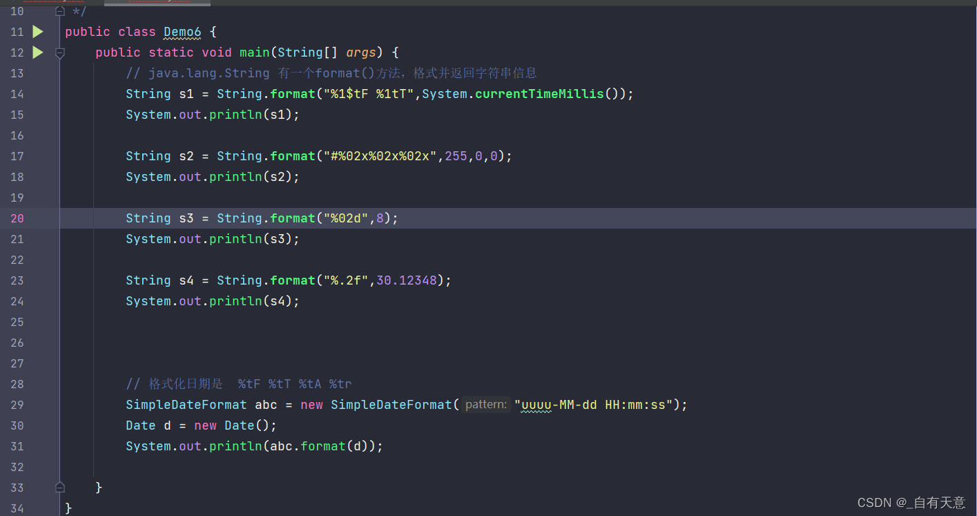 String.format() 字符串对象格式化方法，参数和System.out.printf() 一样_string.format("%02x-CSDN博客