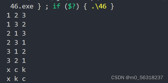 STL next_permutation函数-CSDN博客
