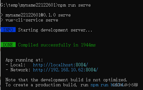 【小5聊】ElementUI-Vue3-TS项目简单创建_vue parsing error: unexpected token, expected ",-CSDN博客