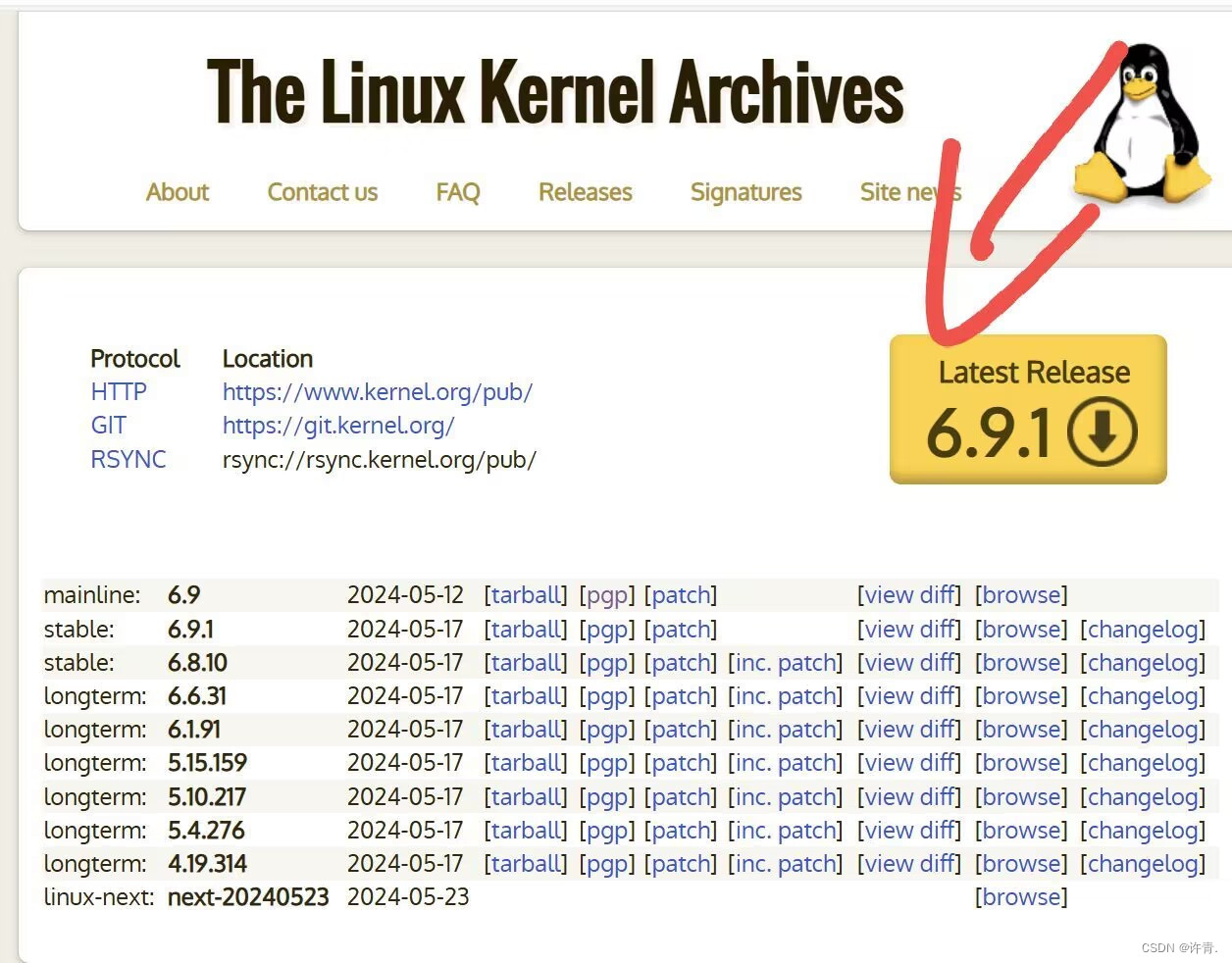 手把手教你编译属于自己的内核---＞WSL-Linux子系统编译安装内核教程_wsl编译linux内核-CSDN博客