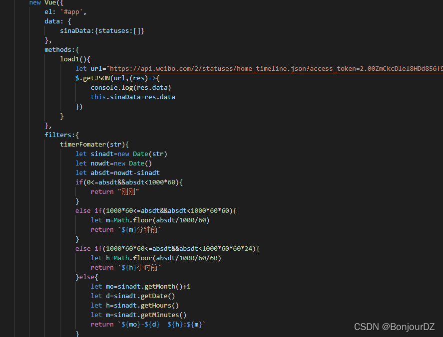 VUE4 过滤器_vue过滤4-CSDN博客