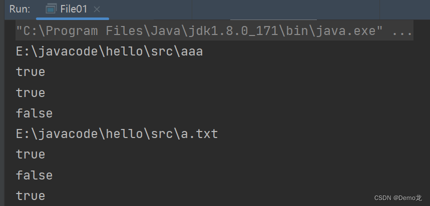 Java文件——file对象string頧柏ile撖寡情 Csdn博客 5541
