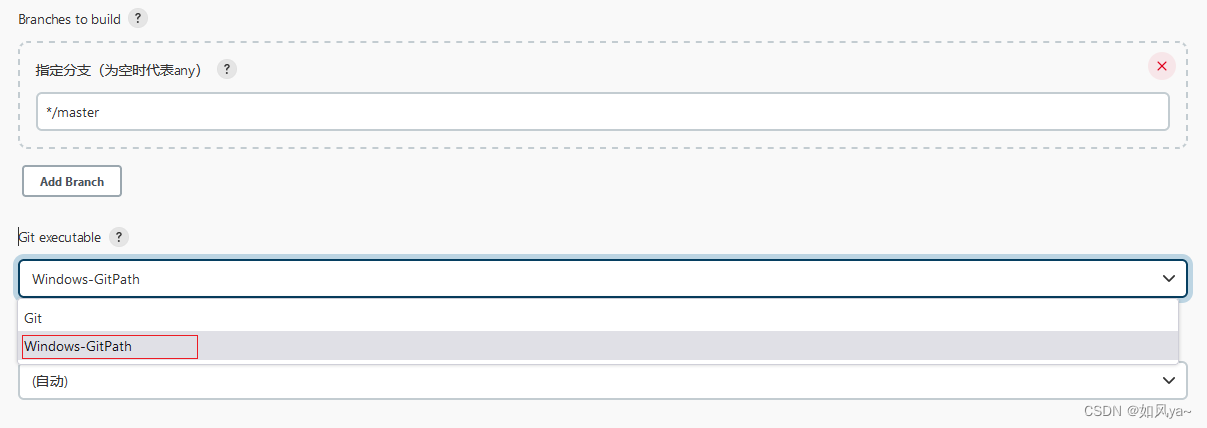 jenkins windonws节点 构建ERROR: Error cloning remote repo ‘origin‘_error: error cloning remote repo ...