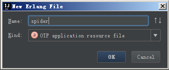 使用IntelliJ IDEA配置Erlang开发环境_erlang idea-CSDN博客