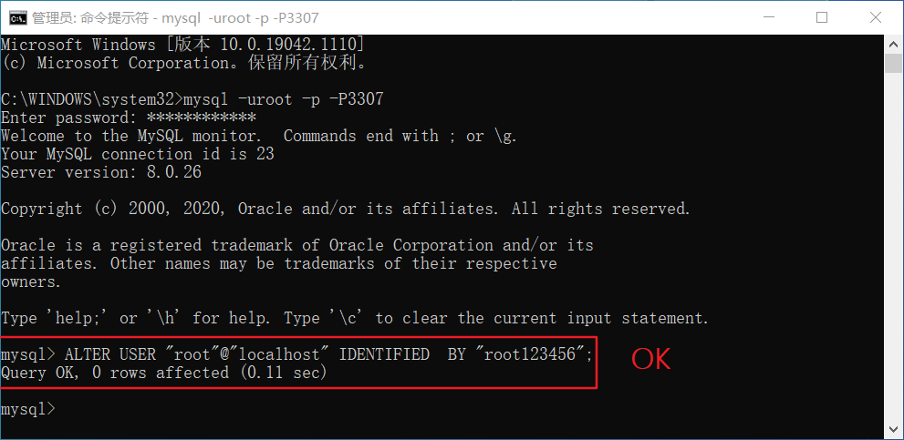 windows下同时安装mysql5.5和mysql8.0_mysql5.5和8.0可以共存吗-CSDN博客