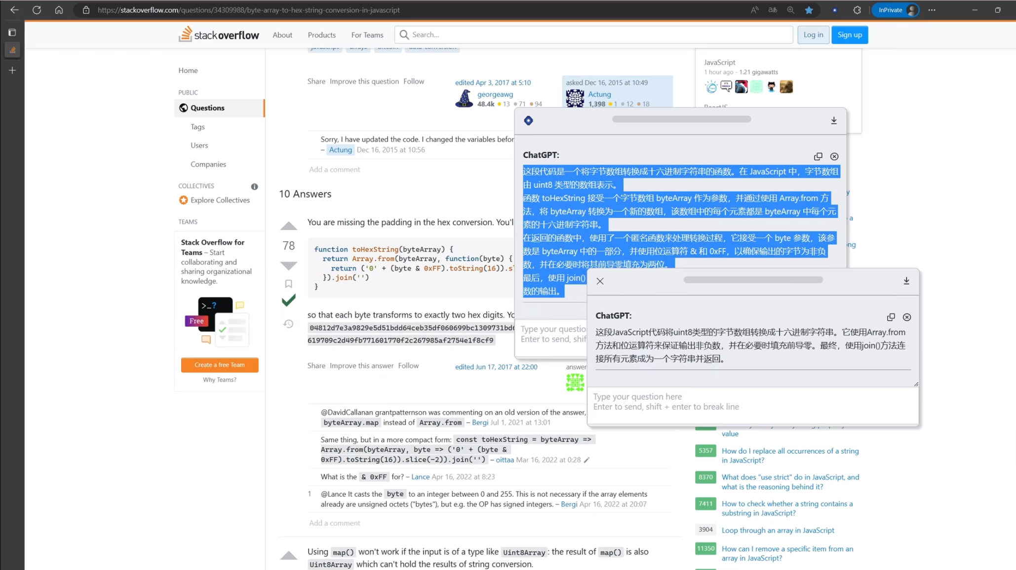 【ChatGPT】《chatGPT Box现已全平台上线，全面整合并以MIT协议开源》- 知识点目录_chatgptbox-CSDN博客