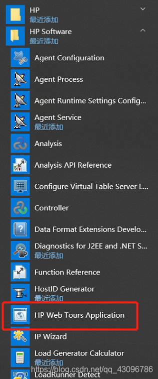 如何操作LoadRunner简单案例_hp web tours application-CSDN博客