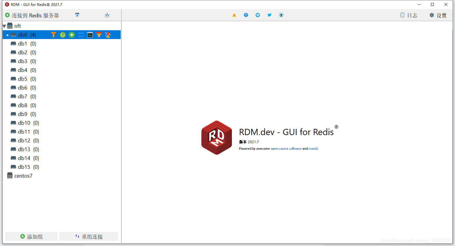 Redis 可视化工具RDM（仅限学习）_rdm工具-CSDN博客