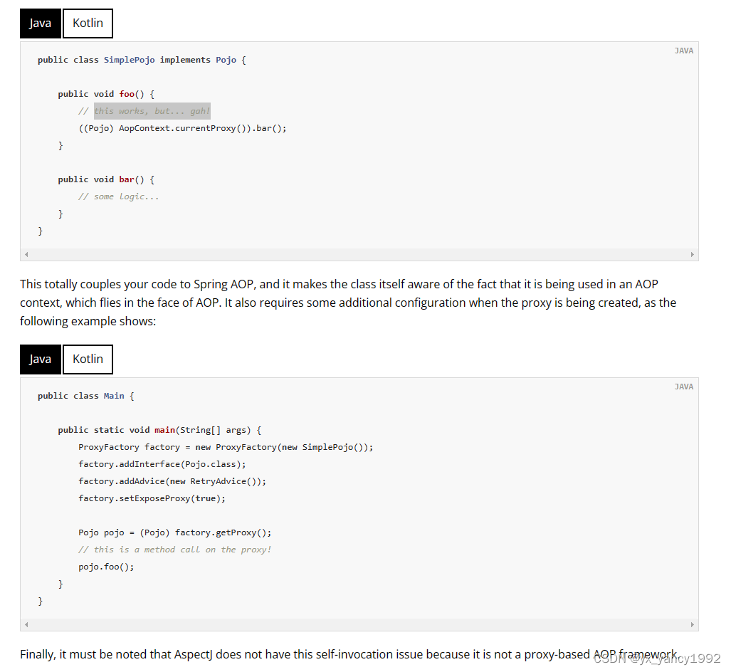 真香，再也不用担心spring aop 代理模式下自调用问题_aopcontext实现自调用-CSDN博客